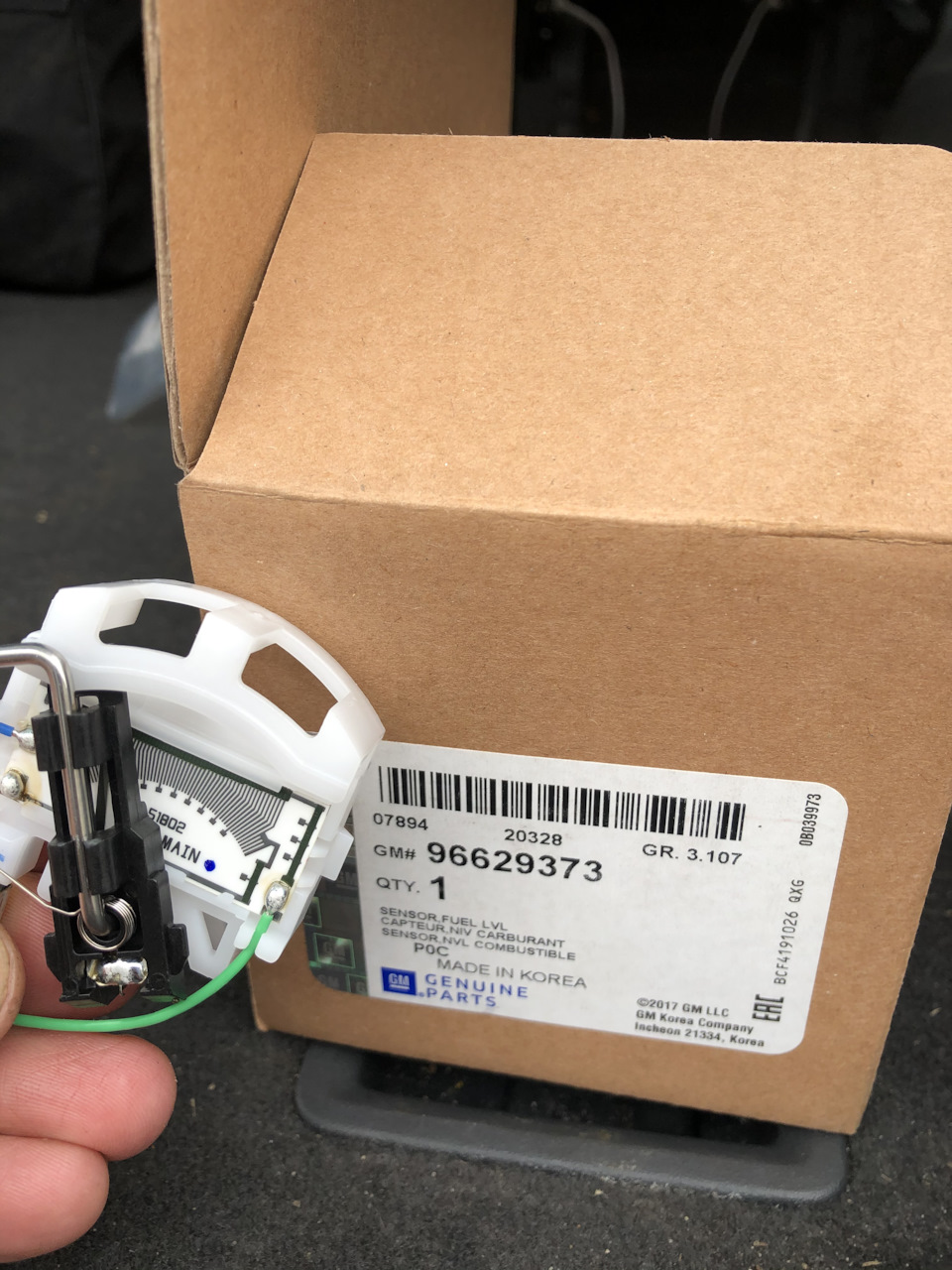 Датчик уровня топлива — Opel Antara, 2 л, 2008 года | своими руками ...