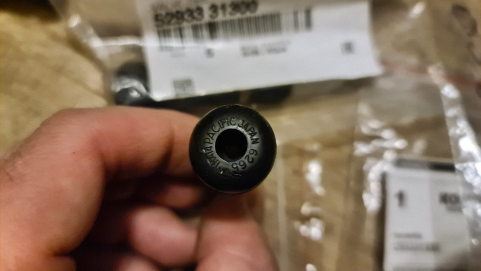 Быстрый обзор вентилей для бескамерных шин Hyundai KIA 5293331300 ...