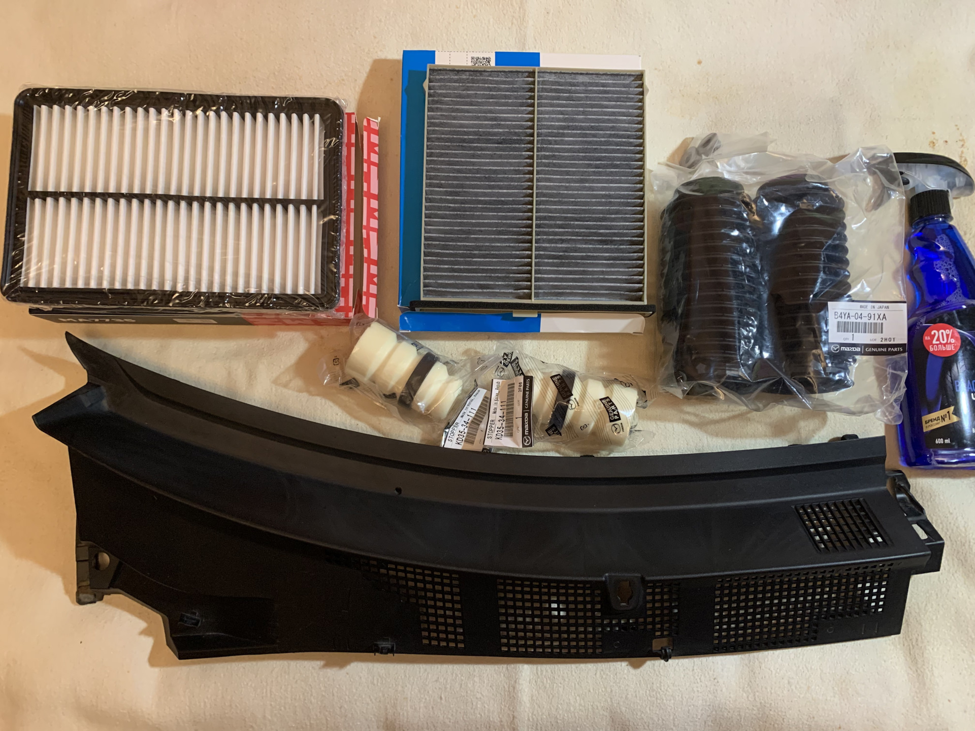 Расходнички прикупил … — Mazda CX-5 (2G), 2 л, 2017 года | расходники ...