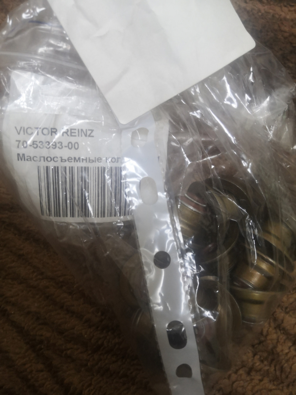 Закупка после обрыва ГРМ — Chevrolet Cruze (1G), 1,6 л, 2014 года ...