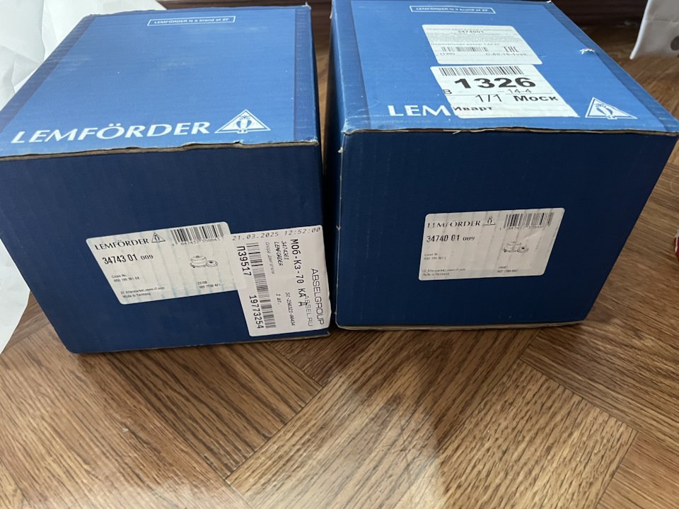 Подготовка к новому ДВС/ Опоры ДВС / Опора КПП — Audi Q5 (1G), 2 л ...