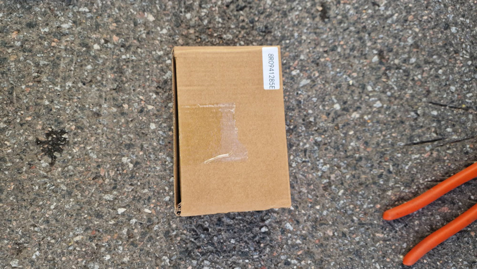 Замена датчика положения кузова Audi Q5 8R — Audi Q5 (1G), 2 л, 2012 ...