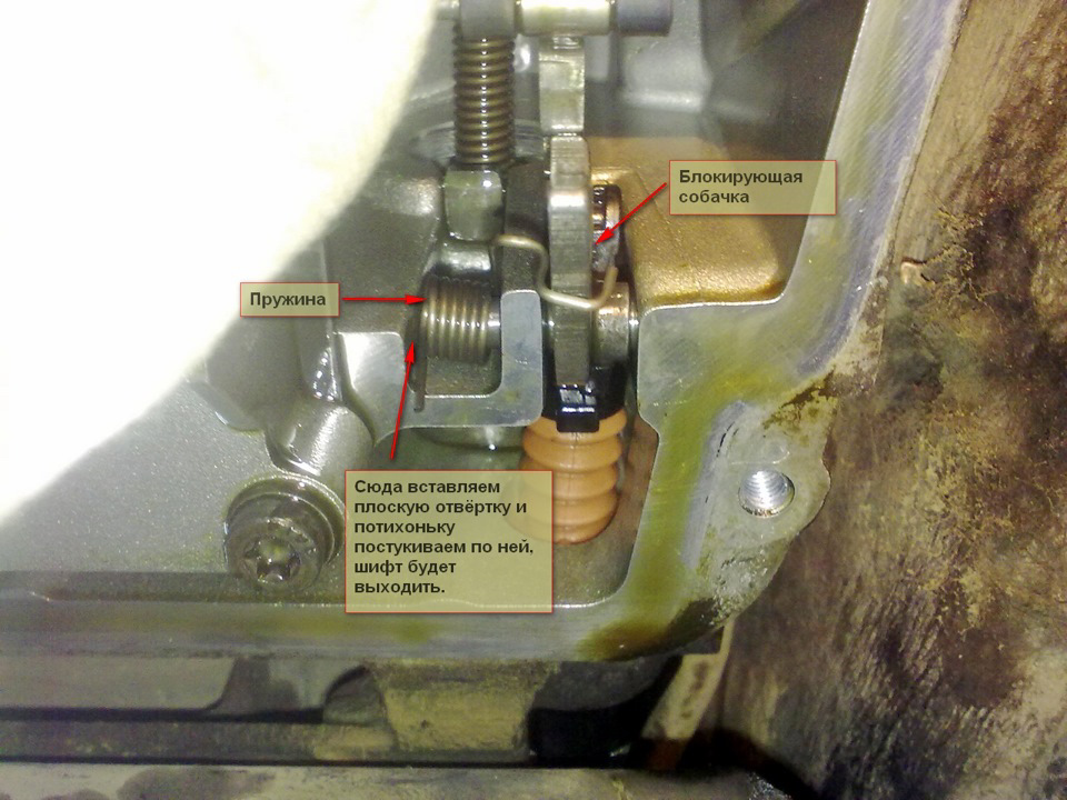 Ремонт акпп, механизм блокировки паркинга 722.6 w140 — Mercedes-Benz S ...