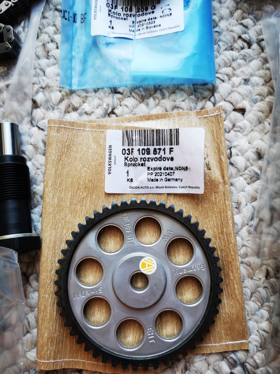03F109571F Комплект цели привода распредвала VAG | Запчасти на DRIVE2
