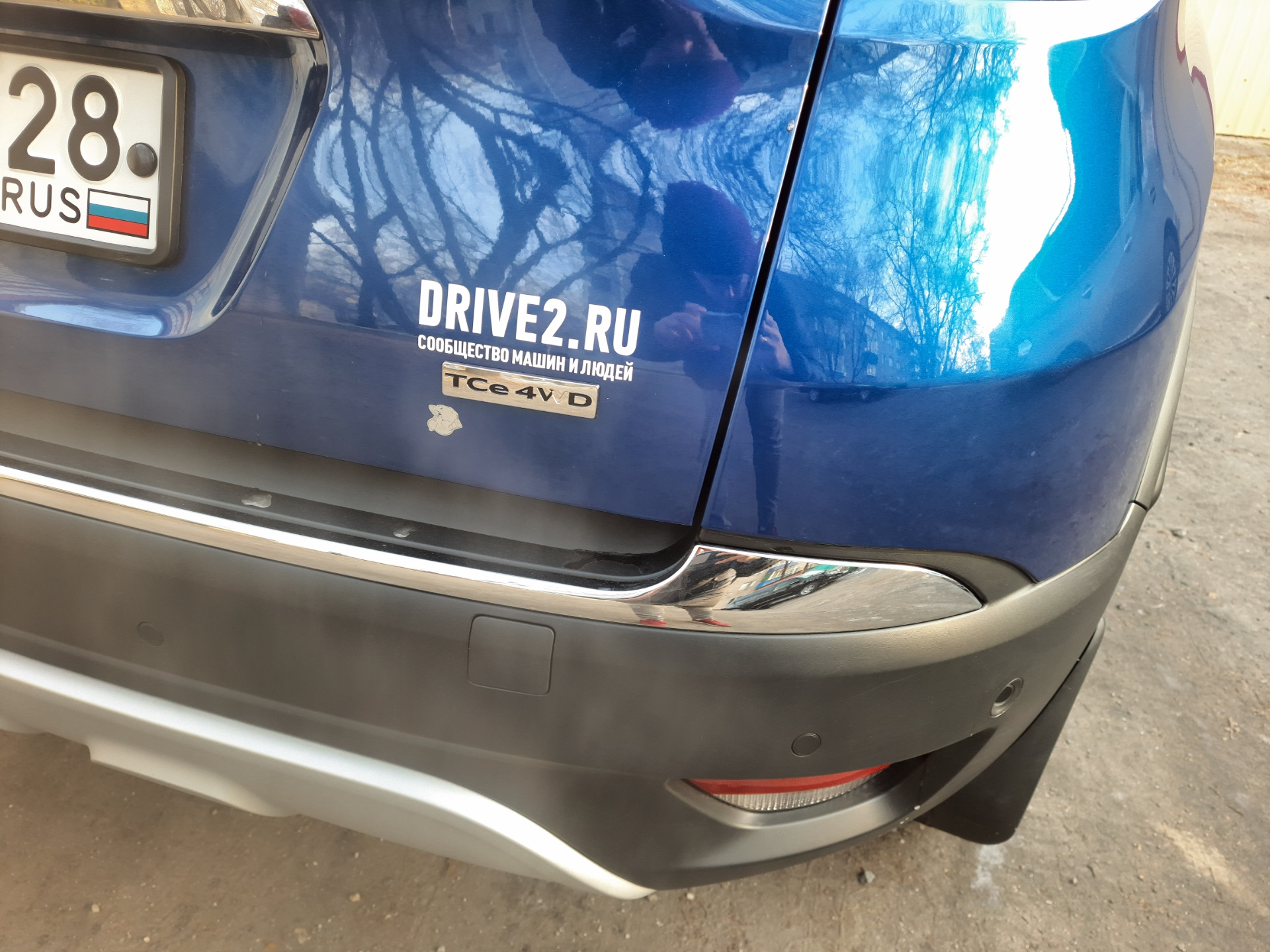 Переезд — Renault Kaptur (2020), 1,3 л, 2020 года | просто так | DRIVE2