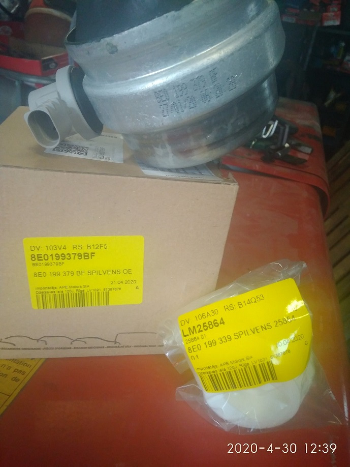 8E0199379BF Гидроопора VAG | Запчасти на DRIVE2