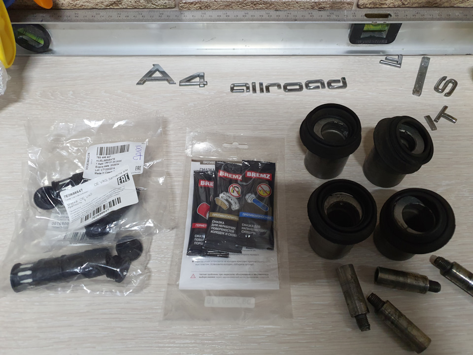 Усилил тормоза — Audi A4 Allroad (B8), 2 л, 2010 года | тюнинг | DRIVE2