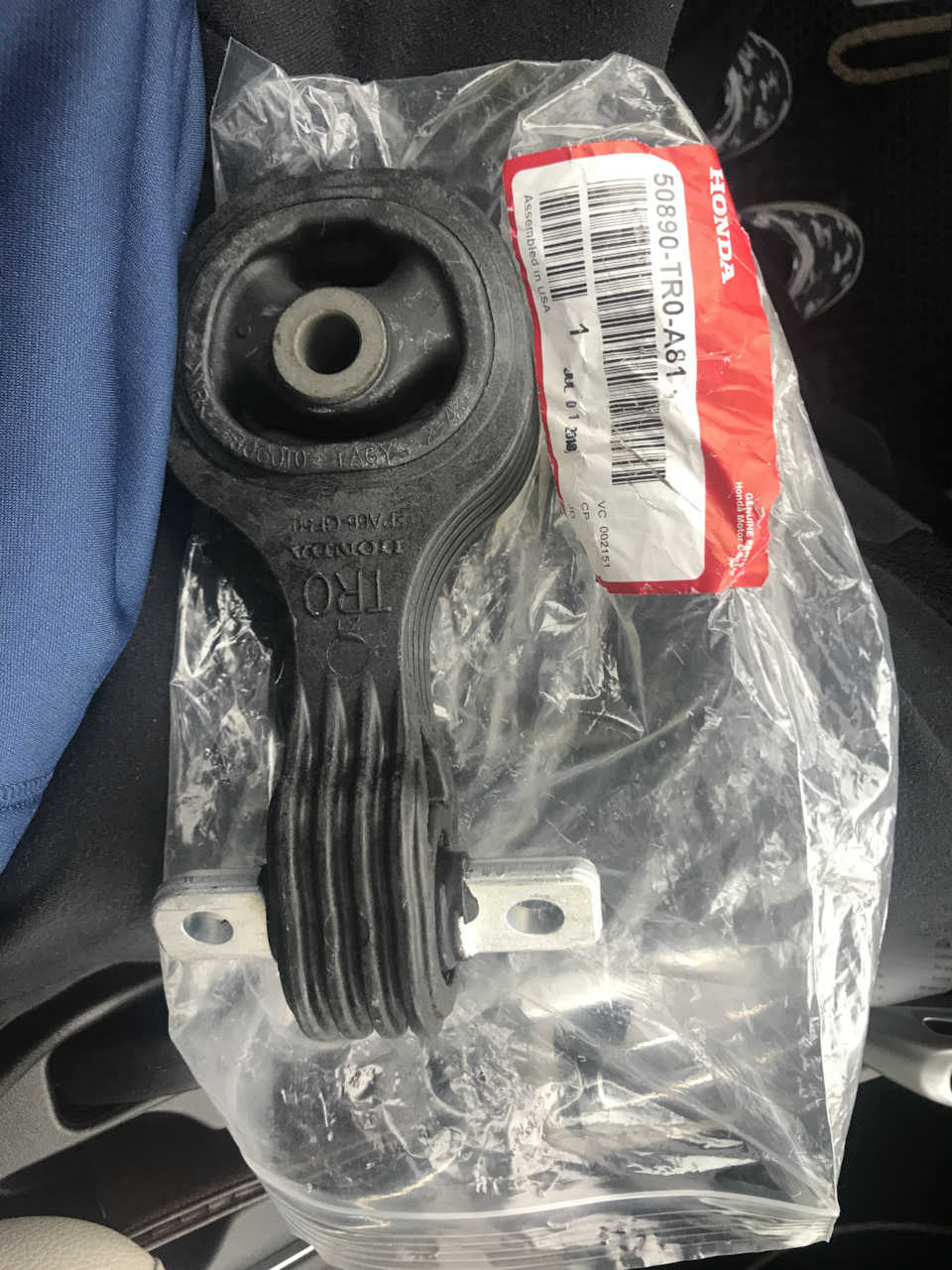 Нижняя опора+свечи — Honda Civic 4D (9G), 1,8 л, 2014 года | визит на ...