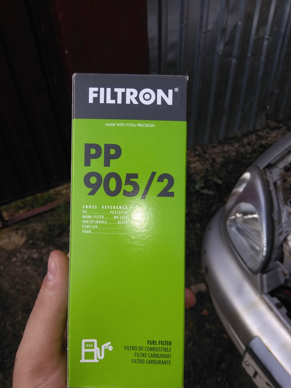 96335719 Форсунка омывателя лобового стекла левая GM | Запчасти на DRIVE2