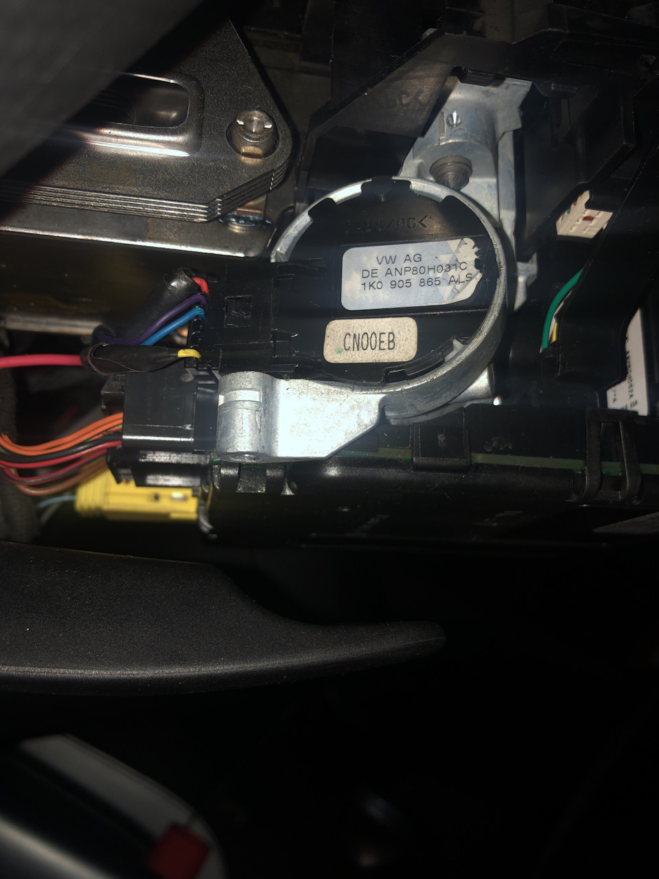 1K0905865 Переключатель зажигания VAG | Запчасти на DRIVE2