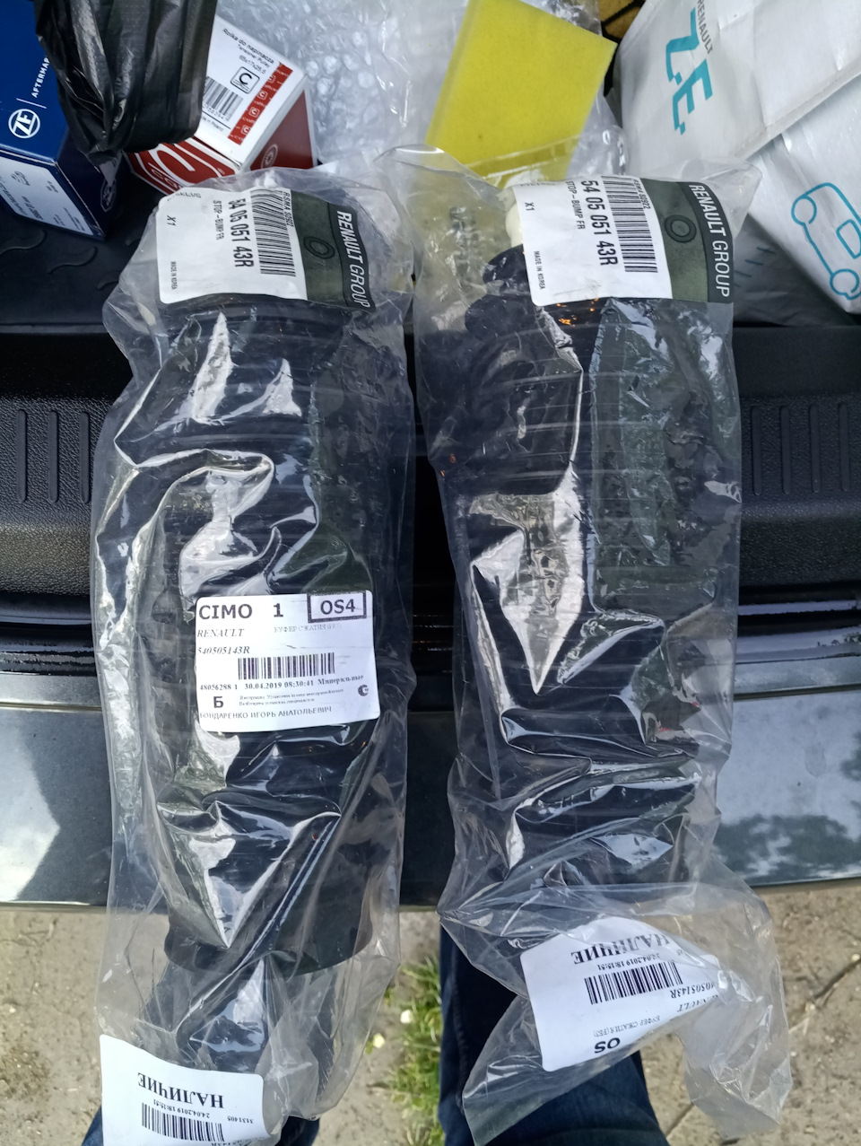 540505143R Буфер хода сжатия пер RENAULT | Запчасти на DRIVE2