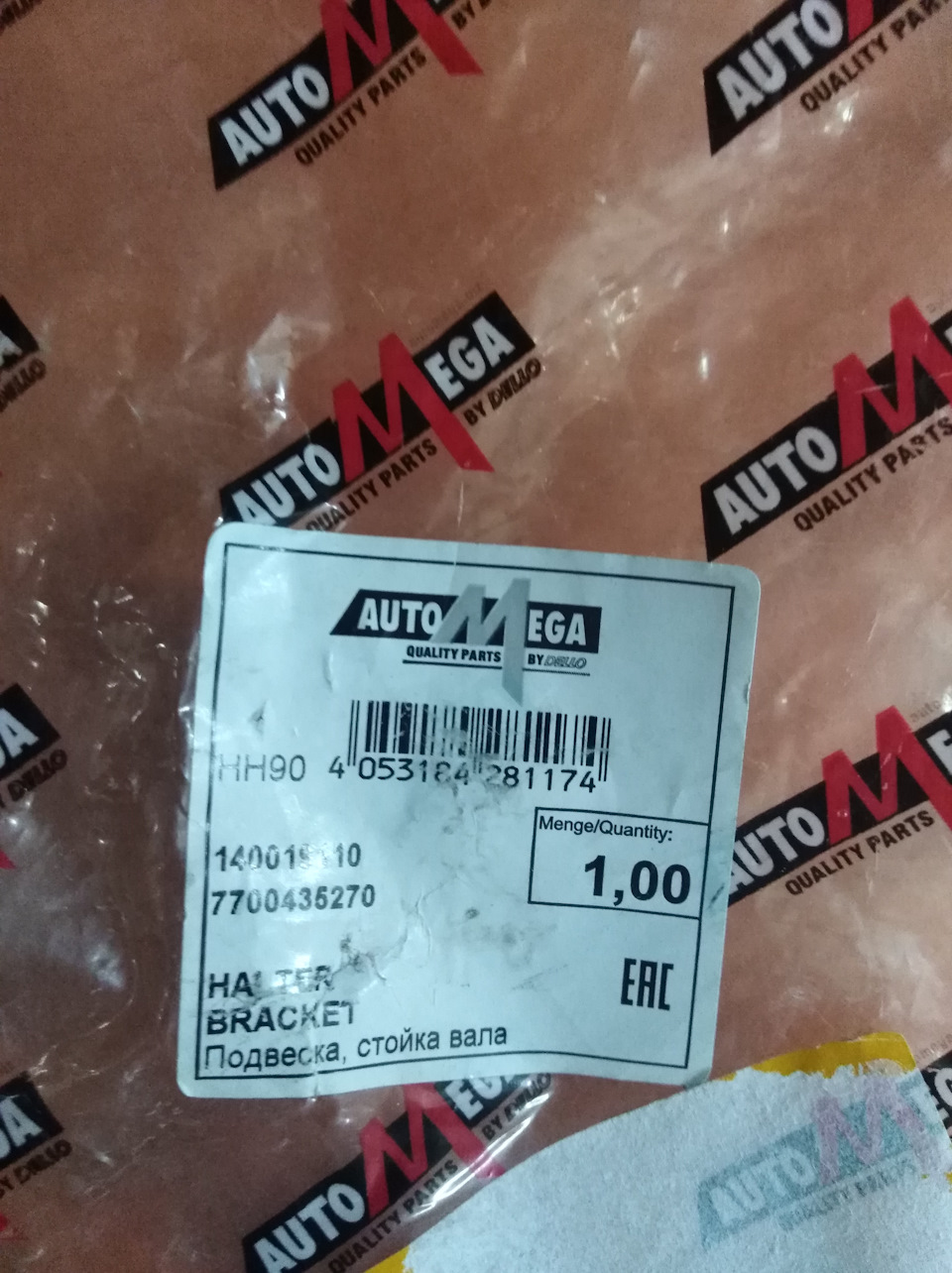 7700435270 Элемент подвески глушителя RENAULT | Запчасти на DRIVE2