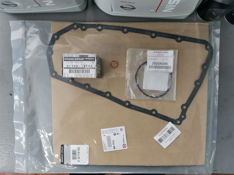 317261XF00 Фильтр масляный АКПП NISSAN INFINITI | Запчасти на DRIVE2