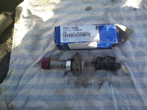 4362139400 Втулка шестерни кпп KIA HYUNDAI | Запчасти на DRIVE2