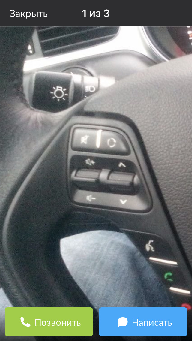 Запись, 8 марта 2020 — DRIVE2