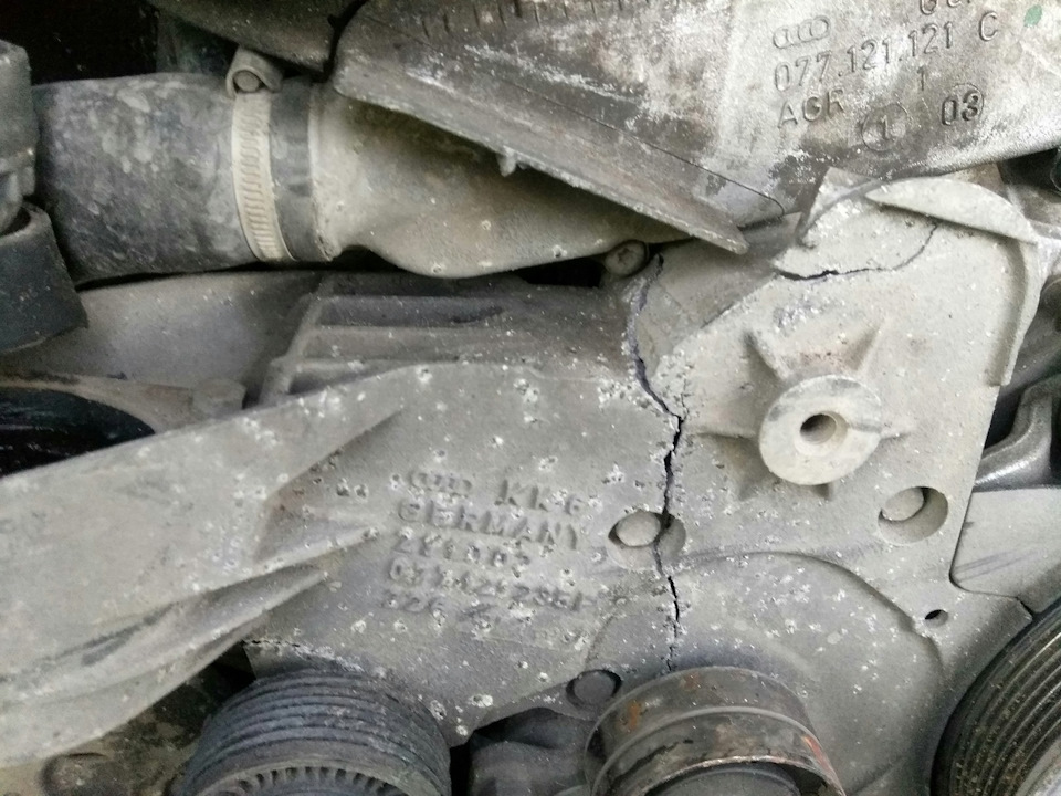 077121121C Корпус термостата Audi A VAG | Запчасти на DRIVE2