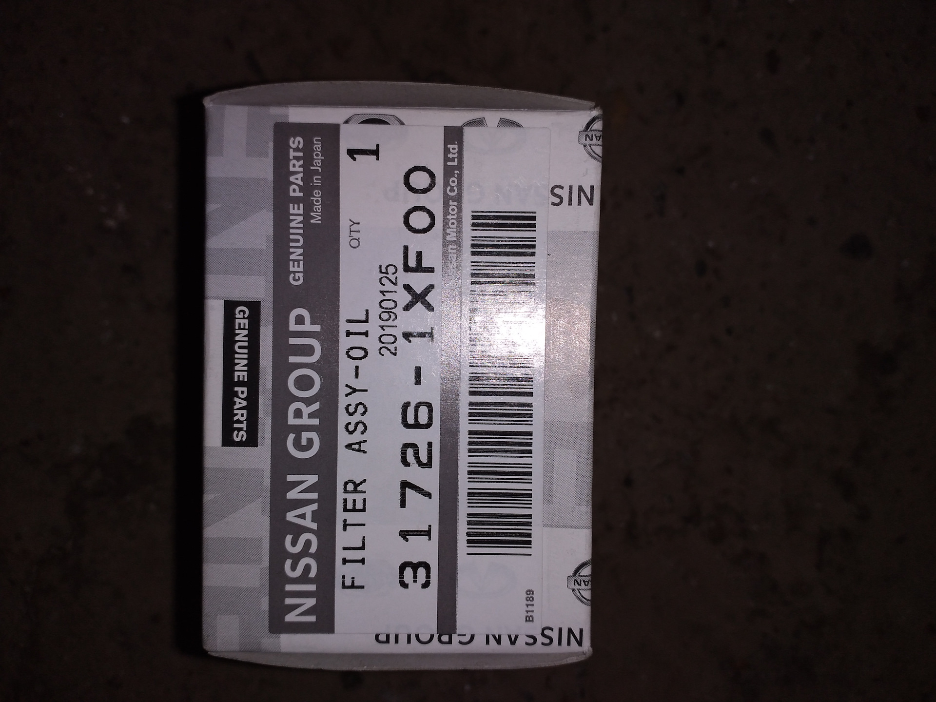 Вложения в подвеску и ТО — Nissan Qashqai (1G), 2 л, 2010 года ...