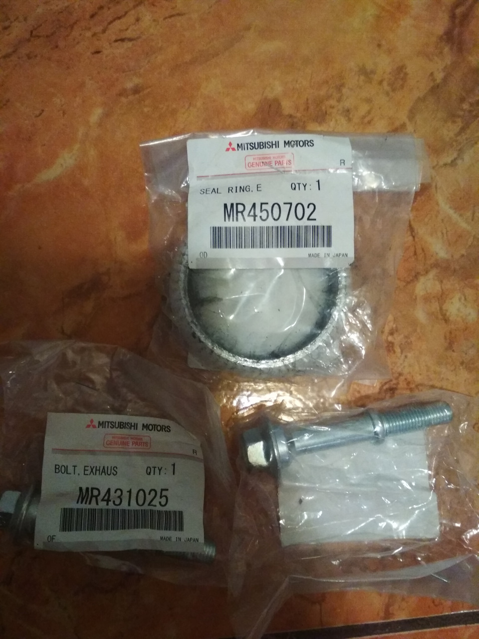 MR450702 КОЛЬЦО УПЛОТНИТЕЛЬНОЕ, ВЫХЛОПНОЙ ТРУБЫ Mitsubishi | Запчасти ...