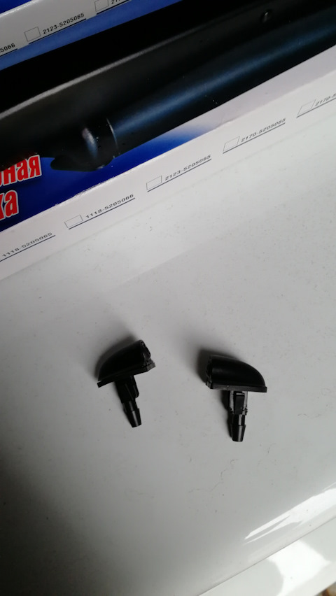 21235205065 Поводок стеклоочистителя ВАЗ 2123 перед.(2123-5205065 ...