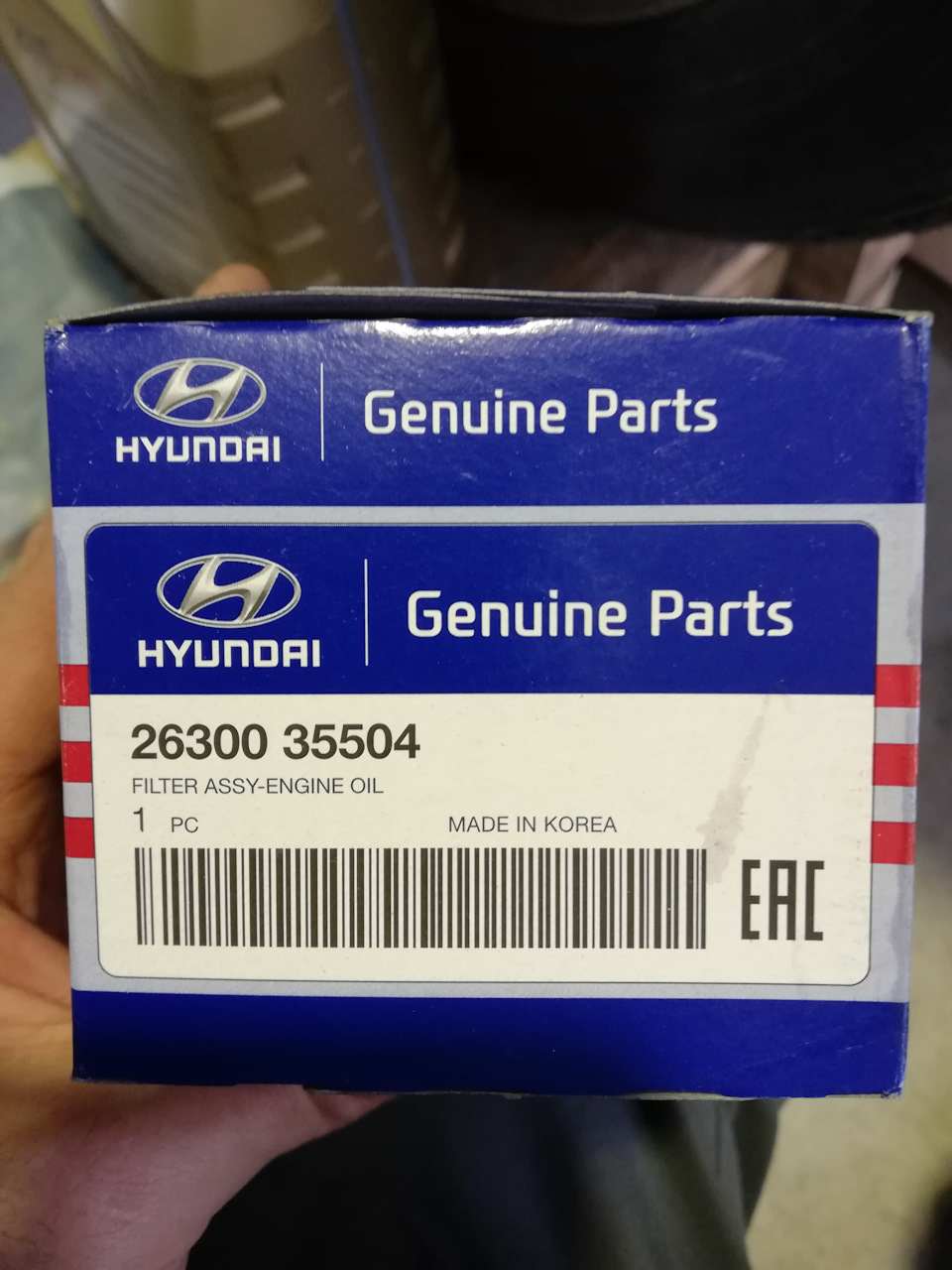 Чистка промывка и ТО. — Hyundai Tucson (JM), 2 л, 2008 года | плановое ...