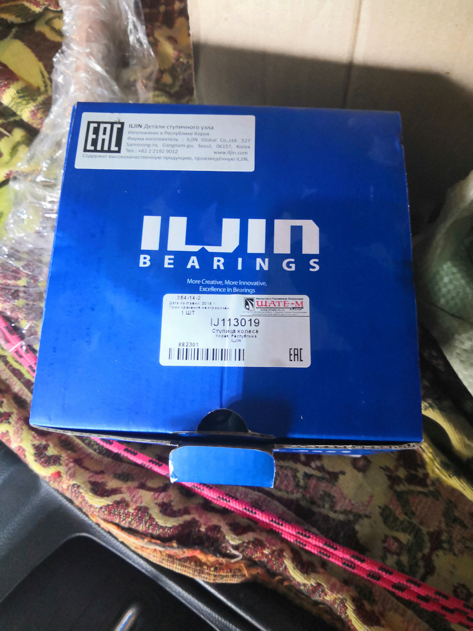 IJ113019 Подшипник пер.ступ.[ступица]+ABS ILJIN | Запчасти на DRIVE2
