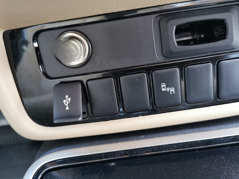 Не работает USB разьем?! — Mitsubishi Outlander (3G), 2,4 л, 2019 года ...