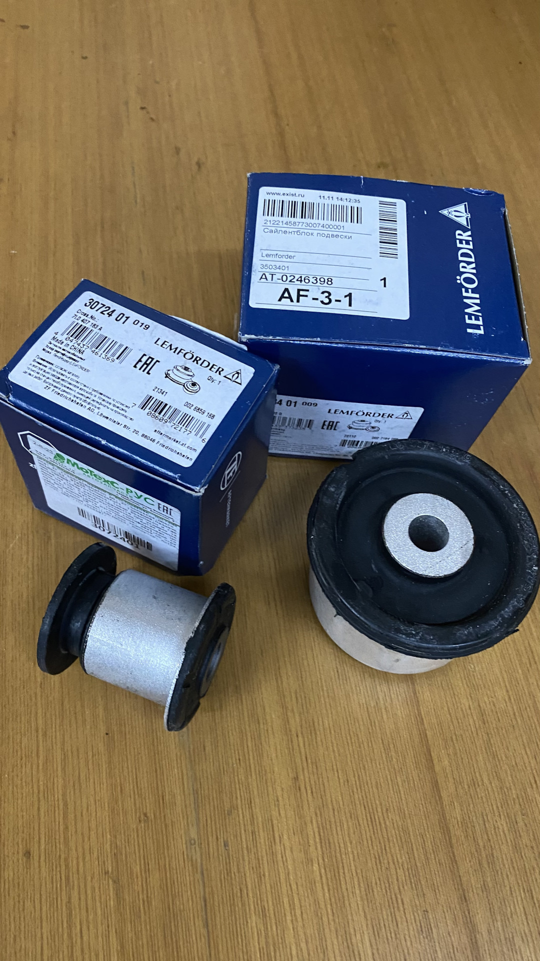 Замена вклеенных втулок переднего стабилизатора — Volkswagen Touareg ...