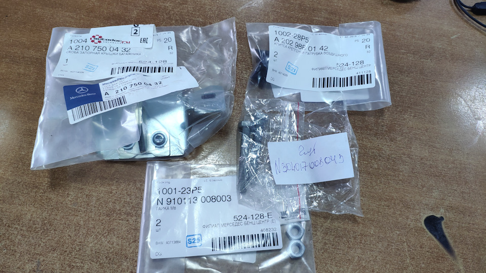 #47 Сборка part.14 — Мы все еще тут ) Немного накопилось. — Mercedes ...