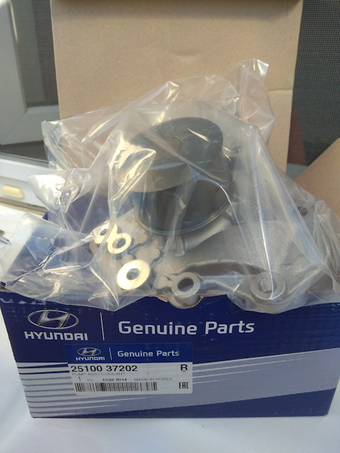 2510037202 Насос охлаждающей жидкости двигателя KIA HYUNDAI | Запчасти ...