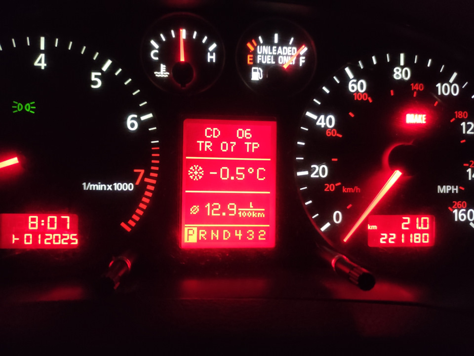 датчик g89 — Audi A4 (B5), 1,8 л, 2001 года | расходники | DRIVE2