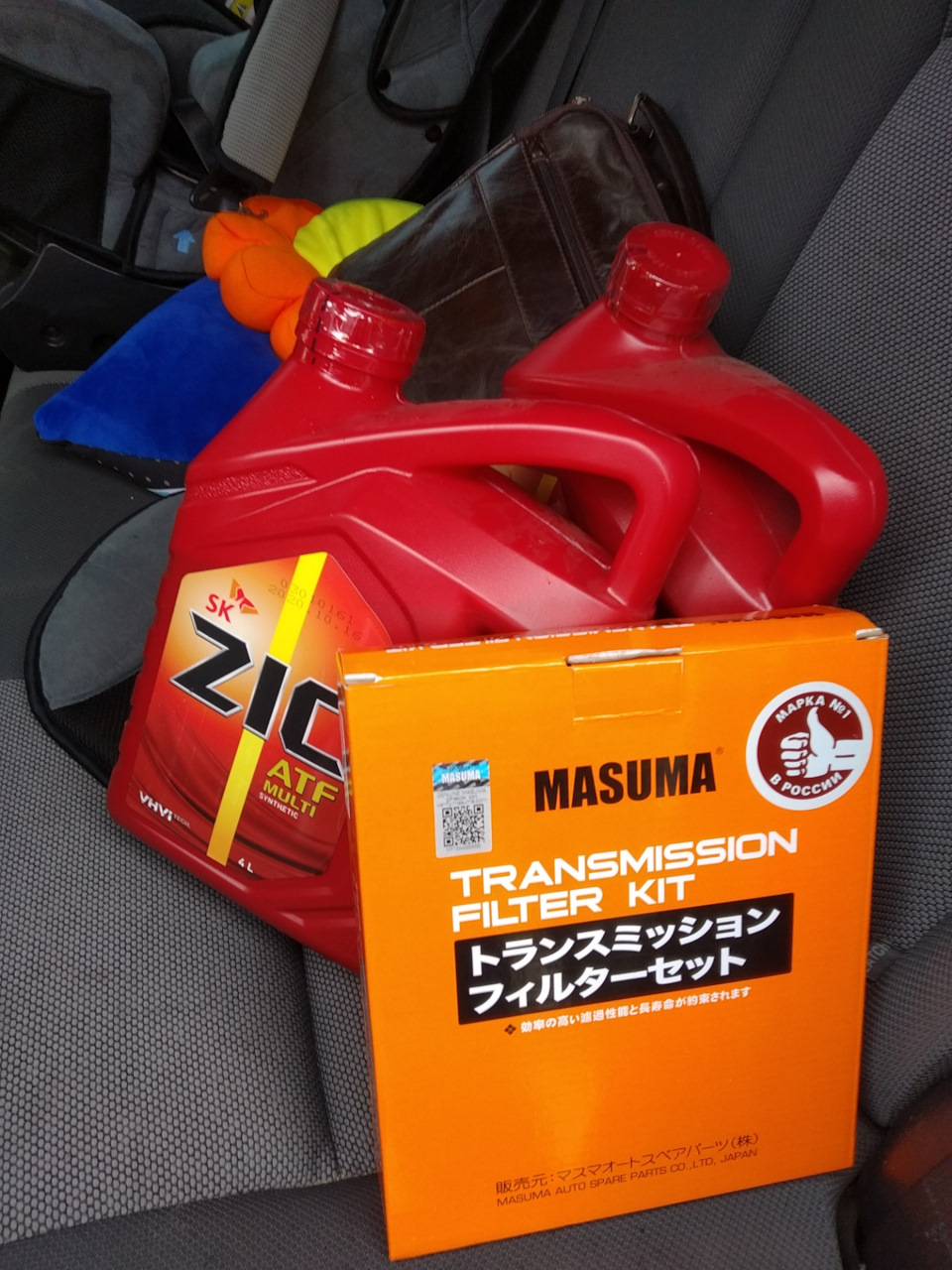 Замена масла в АКПП и по мелочи — Pontiac Vibe (1G), 1,8 л, 2002 года ...