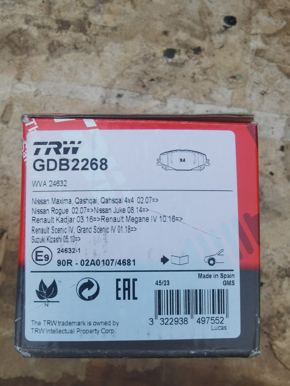 GDB2268 TRW | Запчасти на DRIVE2