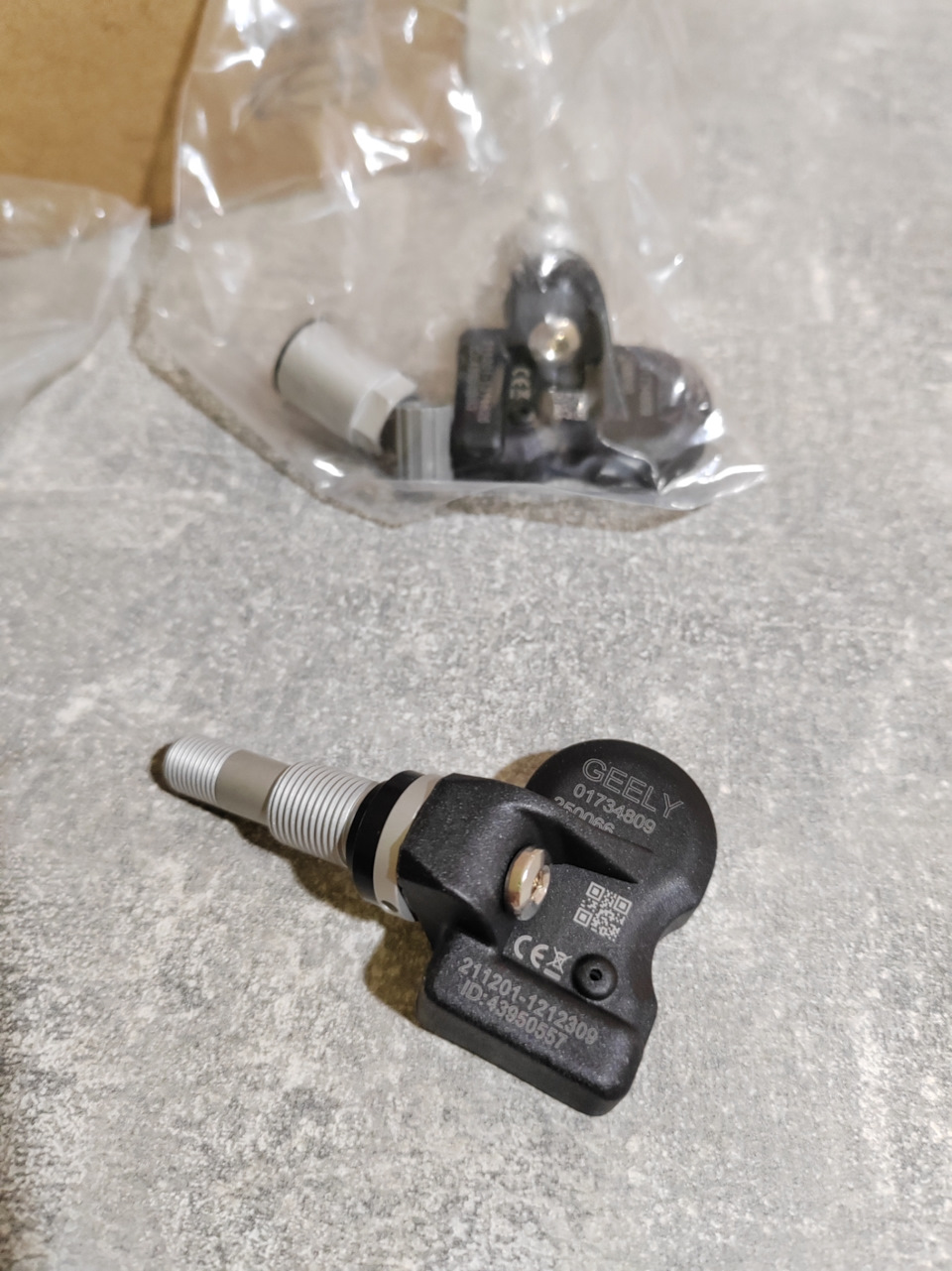 Готовимся к лету — Geely Coolray (1G), 1,5 л, 2021 года | колёсные ...