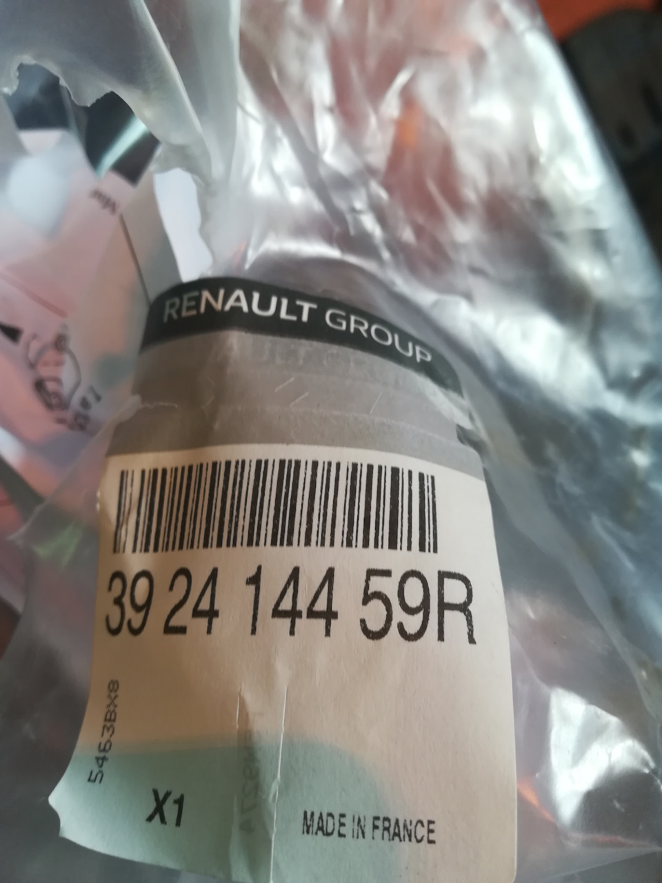 392414459R Комплект чехла внутреннего левого привода колеса RENAULT ...