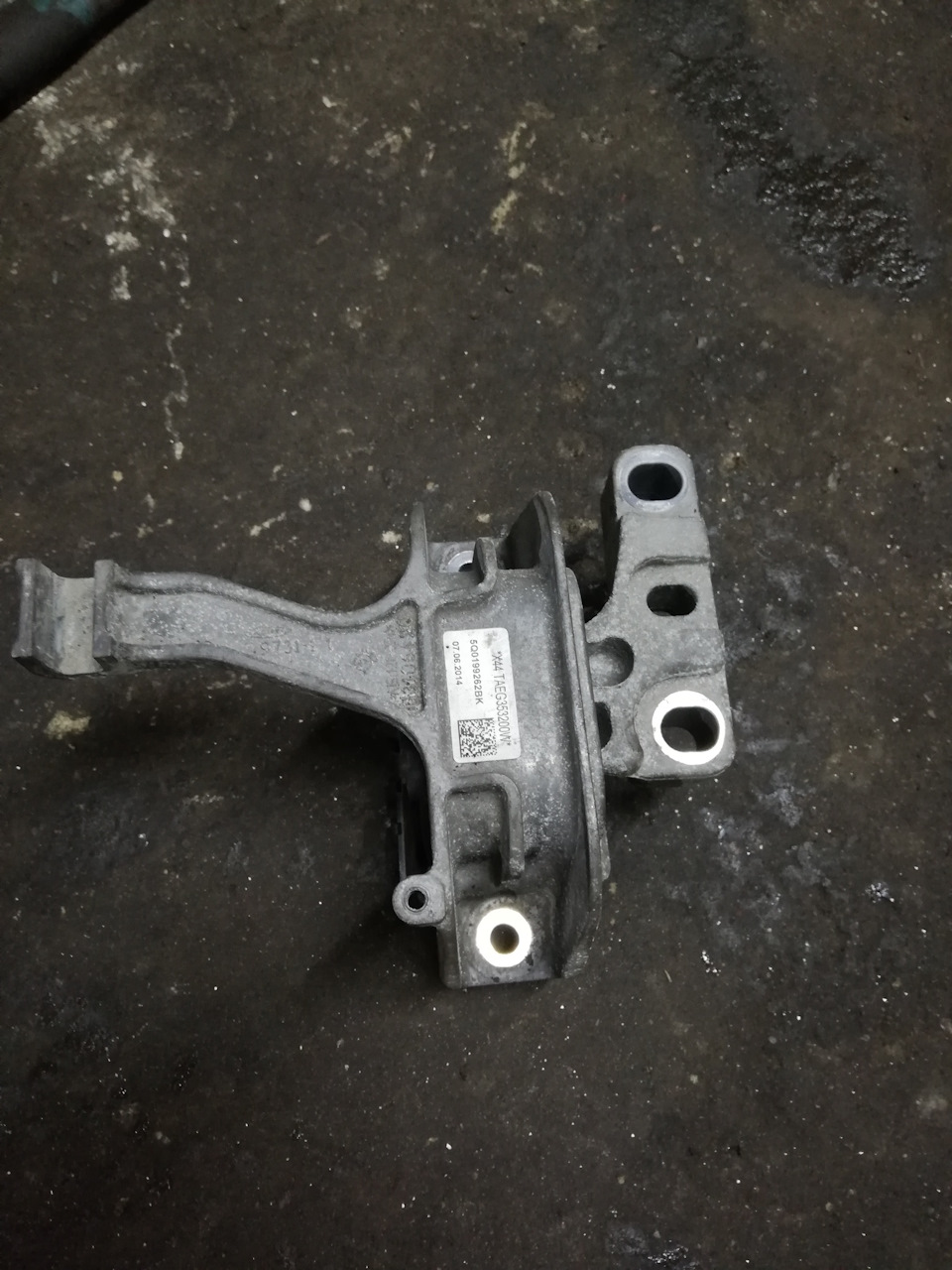 5Q0199262BK Подшипник двигателя VAG | Запчасти на DRIVE2