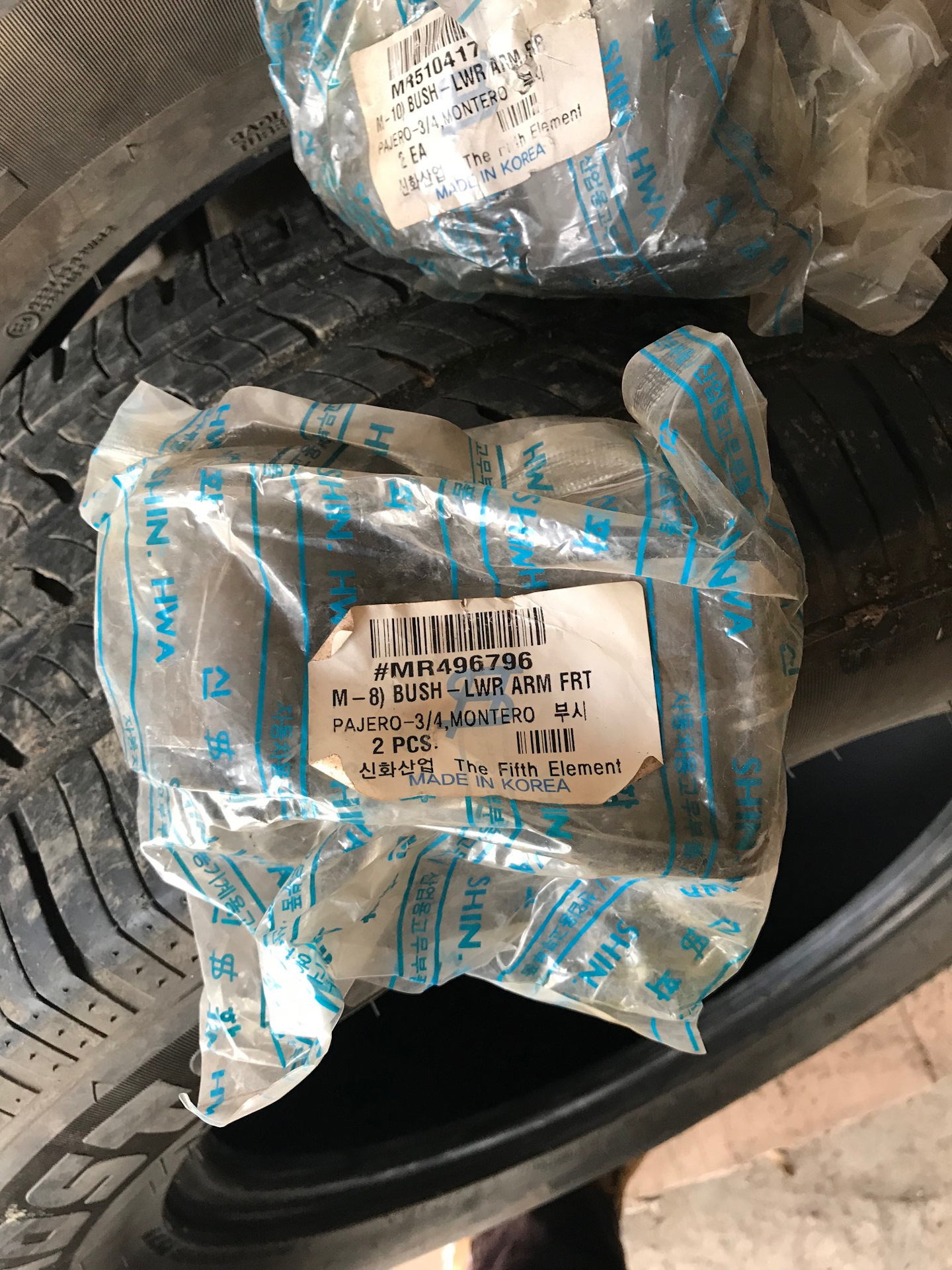 Пилите, Шура, пилите, они золотые! Или развальные болты, будь они ...