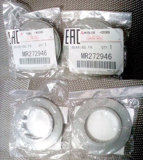 MR272946 Подшипник Mitsubishi | Запчасти на DRIVE2