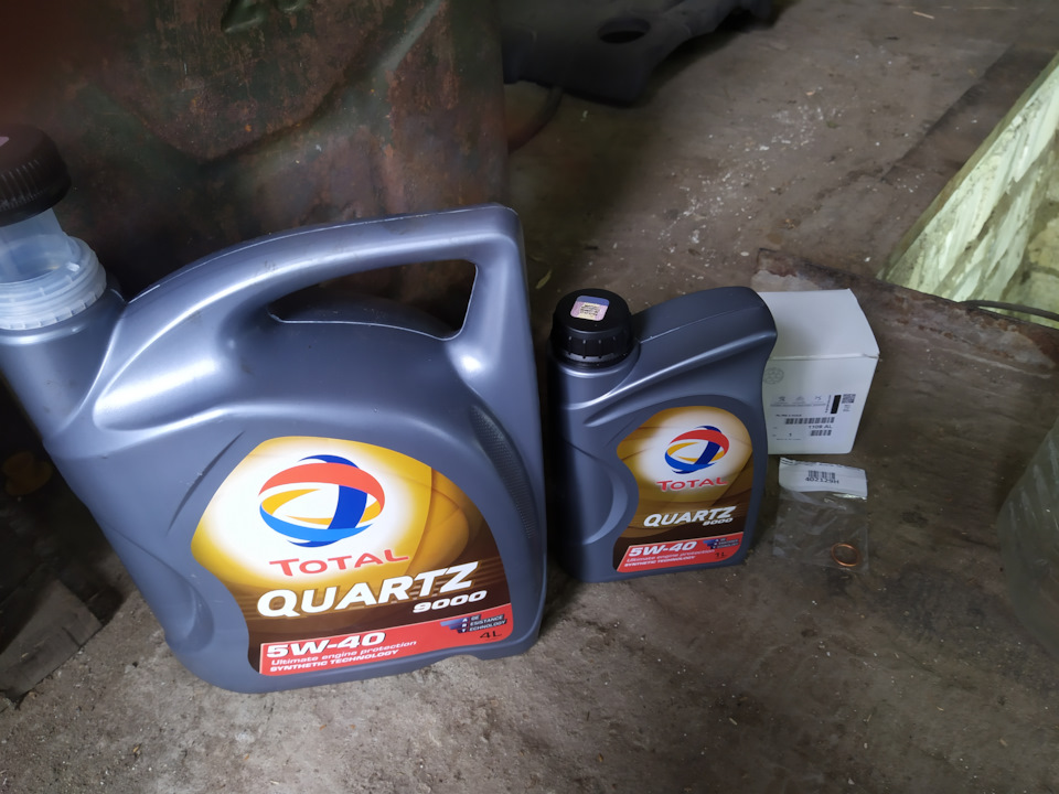 ТО. Антикор. Часть 1. — Citroen C5 (1G), 2 л, 2002 года | своими руками ...