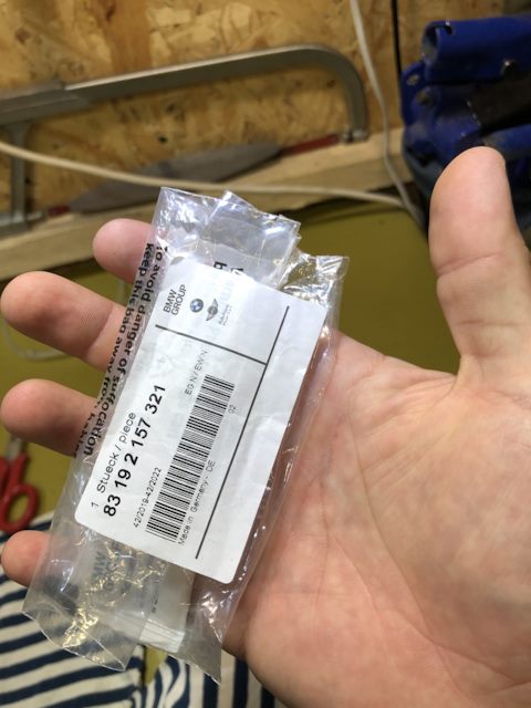 83192157321 Пластичная смазка RHF 1 BMW | Запчасти на DRIVE2