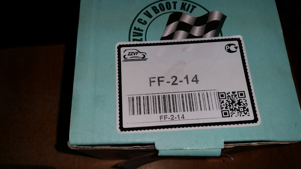 FF214 ПЫЛЬНИК ШРУС ВНУТРЕННИЙ FORD FOCUS II, C-MAX МЕХ 1,6-1,8 ZZVF ...