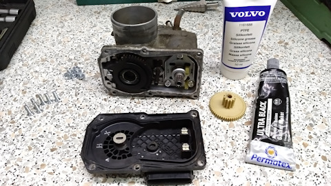 1161688 Смазка Volvo | Запчасти на DRIVE2