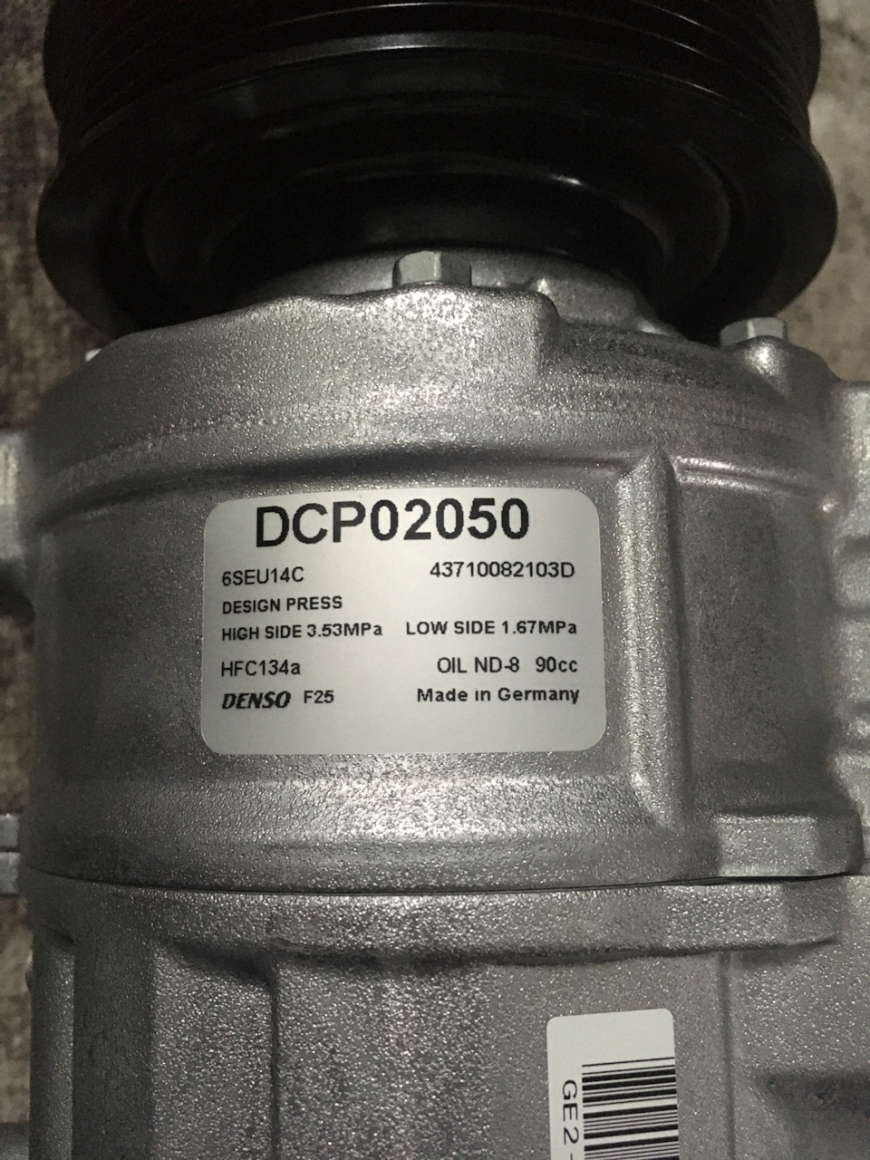 DCP02050 Компрессор кондиционера DENSO | Запчасти на DRIVE2