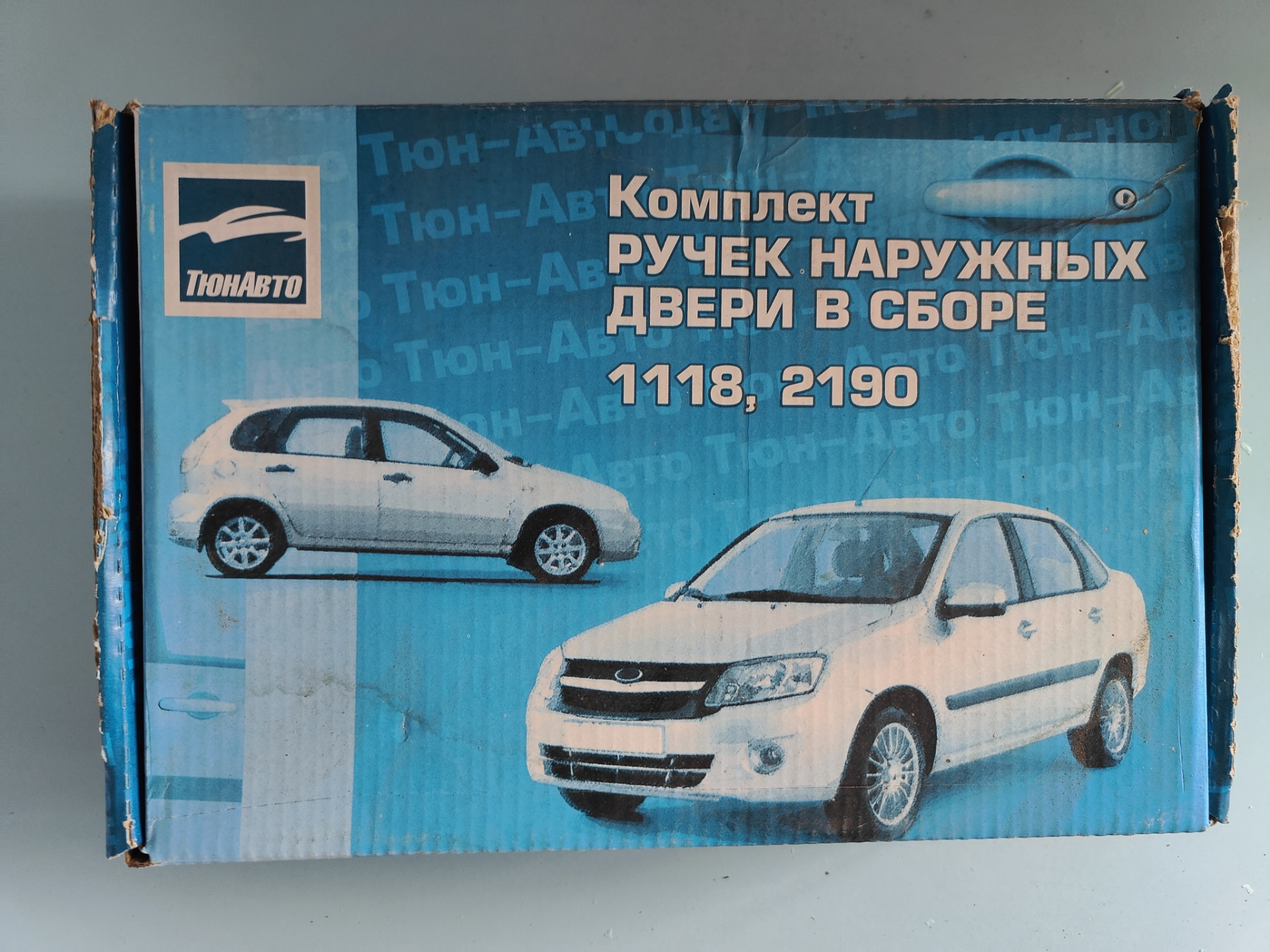 Евроручки кому надо? — Lada Гранта, 1,6 л, 2013 года | другое | DRIVE2