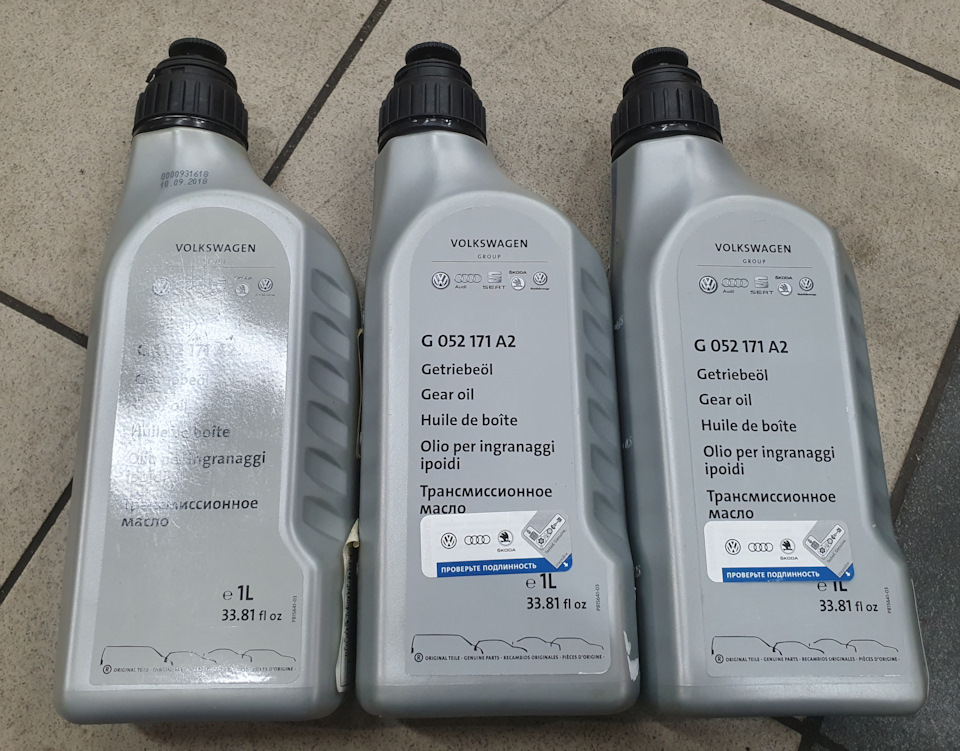 WHT001937 Пробка кпп болт сливной VAG | Запчасти на DRIVE2