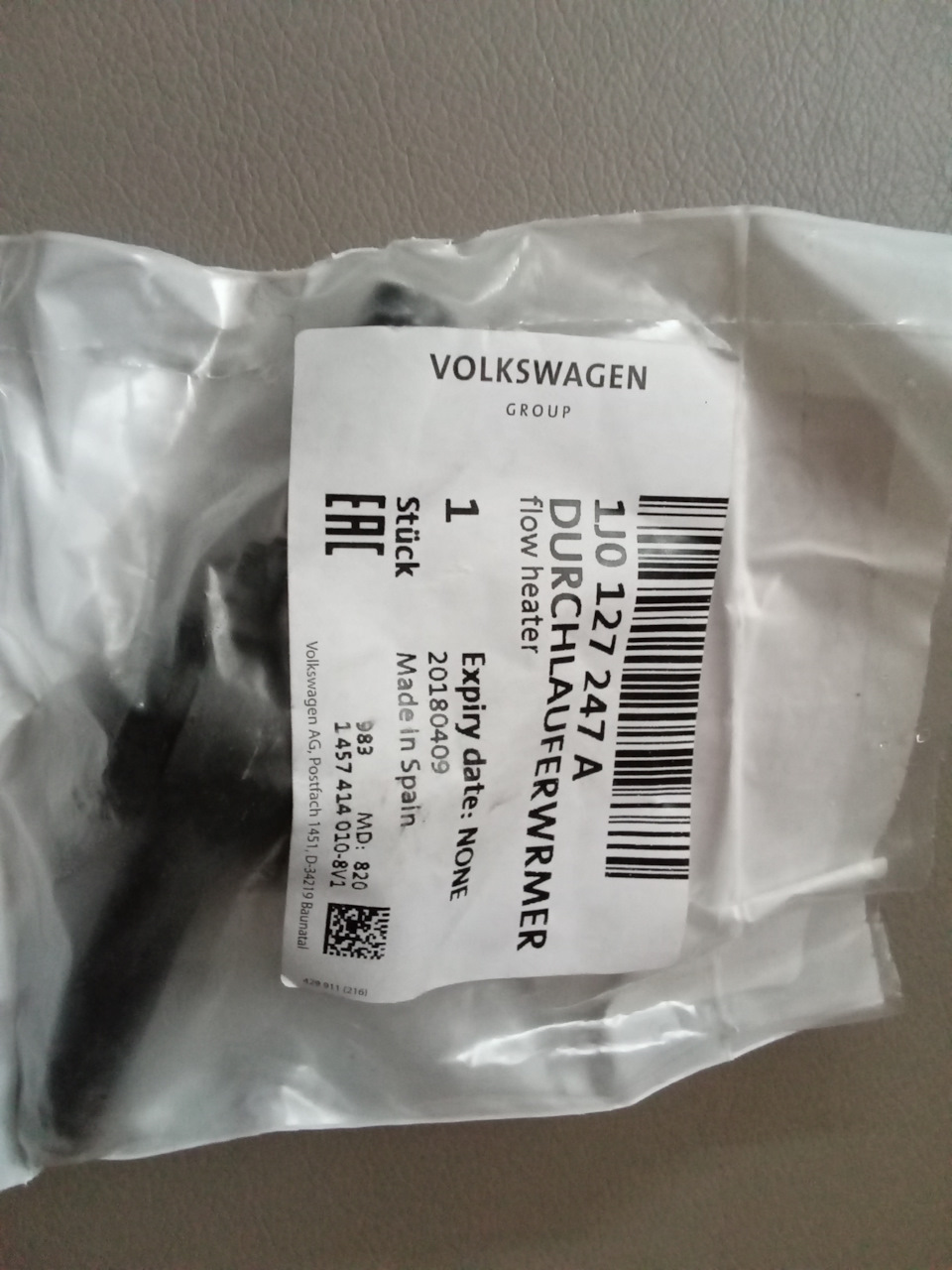 1J0127247A КЛАПАН ДЛЯ ДИЗЕЛЬНОГО ФИЛЬТРА / AUDI, SEAT, SKODA, VW 1.4-2. ...