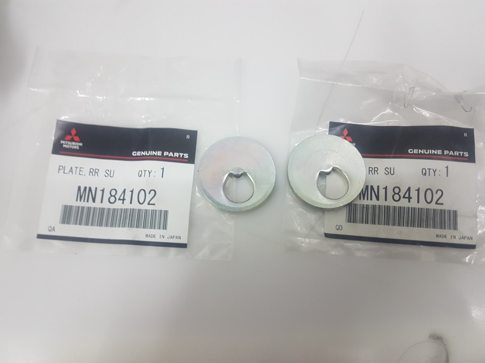 MN184102 Шайба металлическая Mitsubishi | Запчасти на DRIVE2