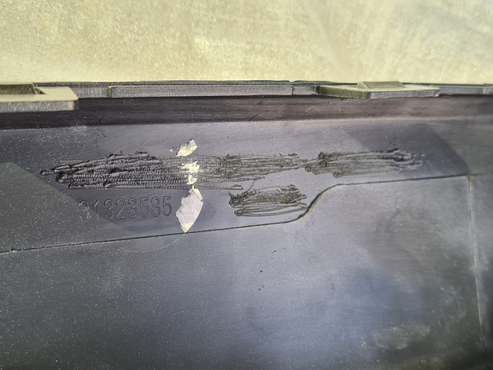 31323585 каркас Volvo | Запчасти на DRIVE2