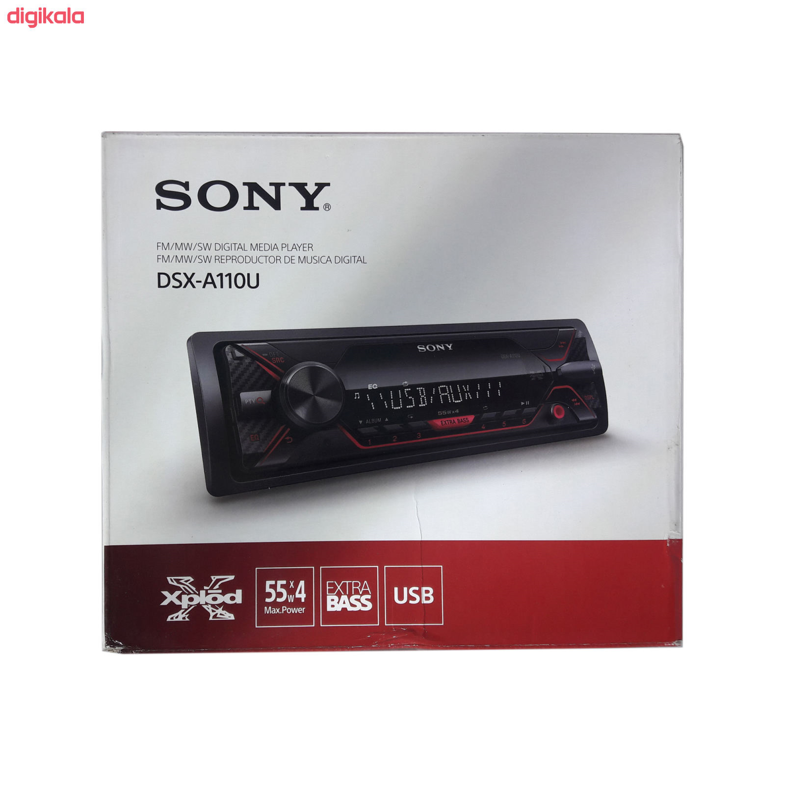 Нужна помощь с 10-ти полосным эквалайзером Sony DSX-A110U — Lada 210740, 1,5 л, 2008 года ...
