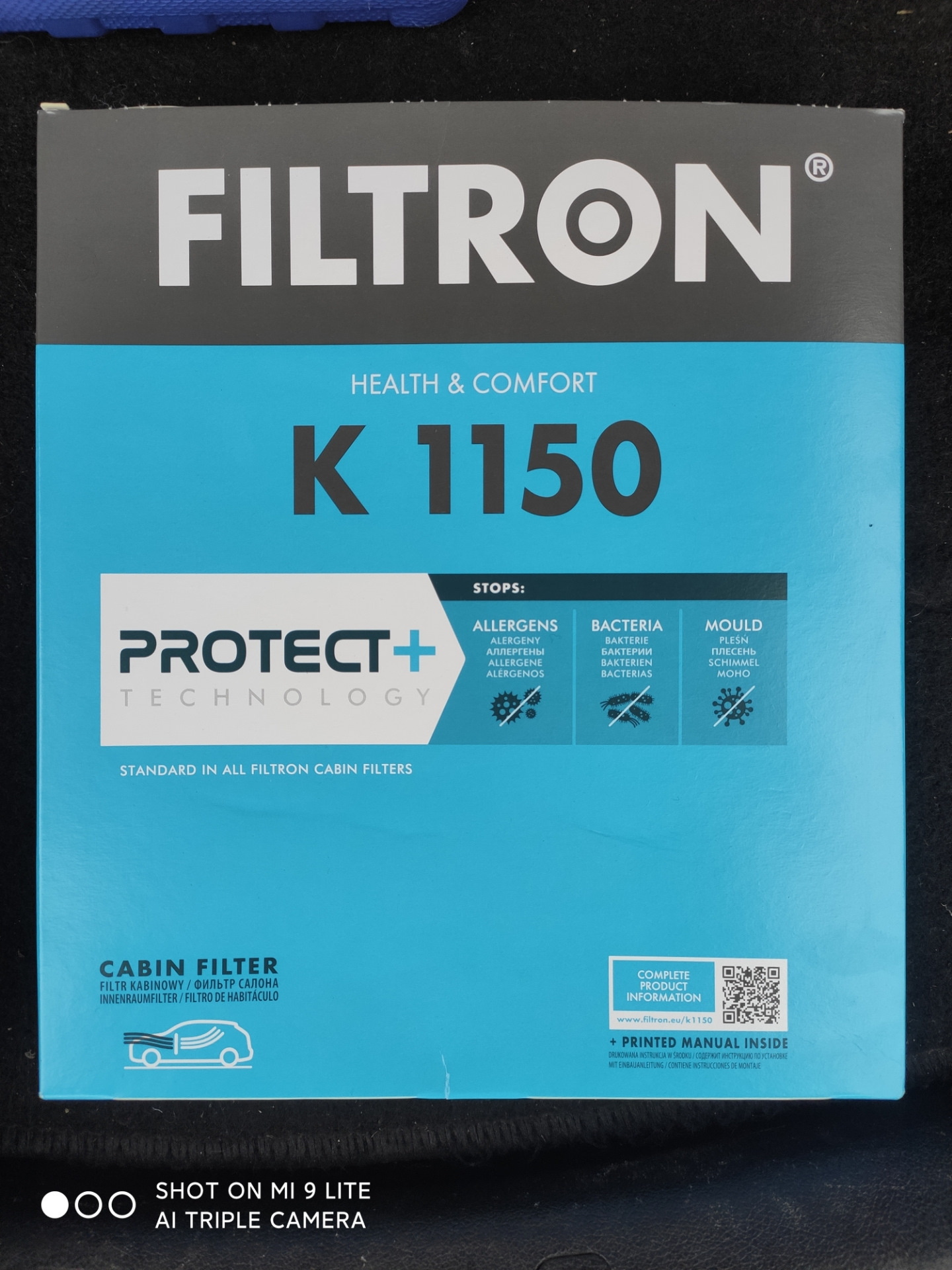 Первое ТО — Ford Focus Hatchback II, 1,6 л, 2010 года | плановое ТО | DRIVE2