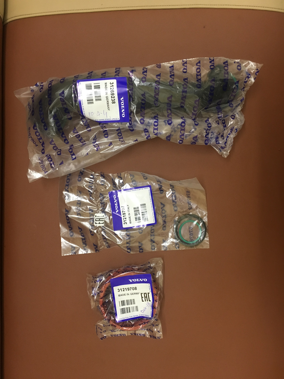 31269238 Патрубок турбины Volvo | Запчасти на DRIVE2